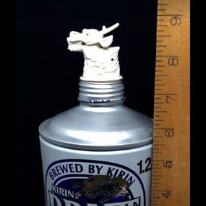 Vintage | Dining | Vintage Kirin Draft Dragon Can Display Japan | Poshmark